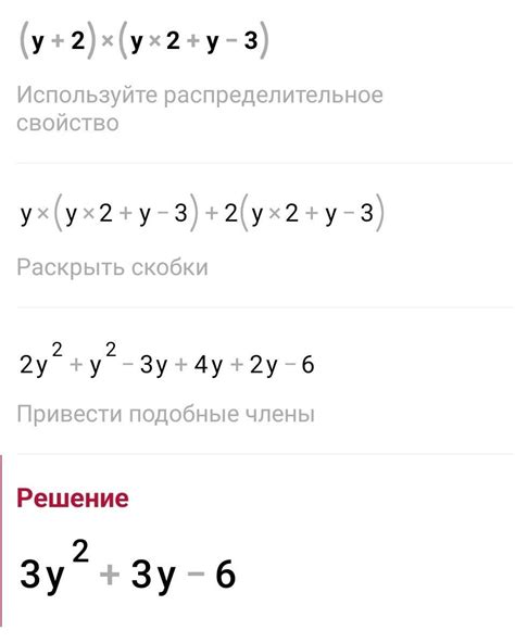 Перетворити вираз у многочлен а 7х2 4х 8 4х2 3х 5 б 5а а4 6а2 3 в