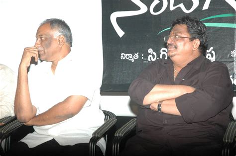 Aunty Uncle Nandagopal Audio Release Event Filmi South