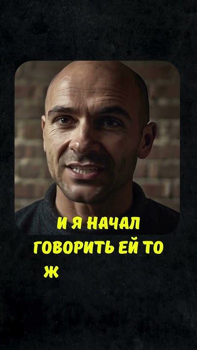 Тёмная сторона шутки Когда шутка звучит как последняя фраза сатира прикол топ шортс юмор