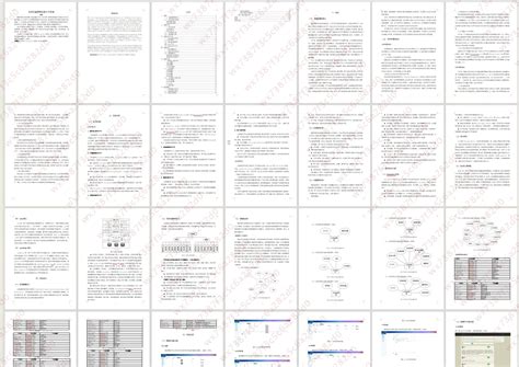 基于springboot实现的古诗词古诗文交流平台 Demo程序园 Demo技术分享乐园