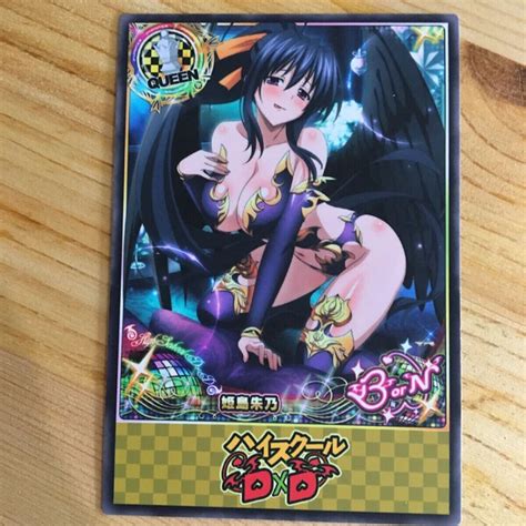 Akeno Himejima High School Dxd Goddess Anime Waifu Art Card £1694