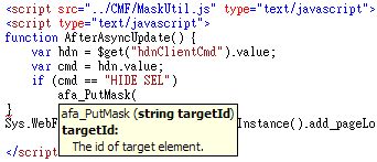 WOW Amazing Javascript Intellisense 黑暗執行緒