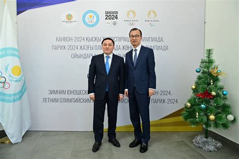 주카자흐스탄대한민국대사관 조태익 대사는 2024 1 9 화 주재국 무술궁전 The Palace Of