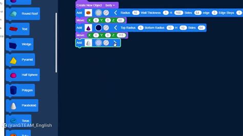 مدل سازی سه بعدی با کد نویسی بلاک بیس در سایت Tinkercad Codeblocks ساخت راکت