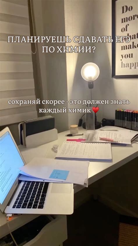 РЕПЕТИТОР ПО ХИМИИ ОГЭ ЕГЭ лучший репетитор по химии 👉🏻 Chemist Off Instagram