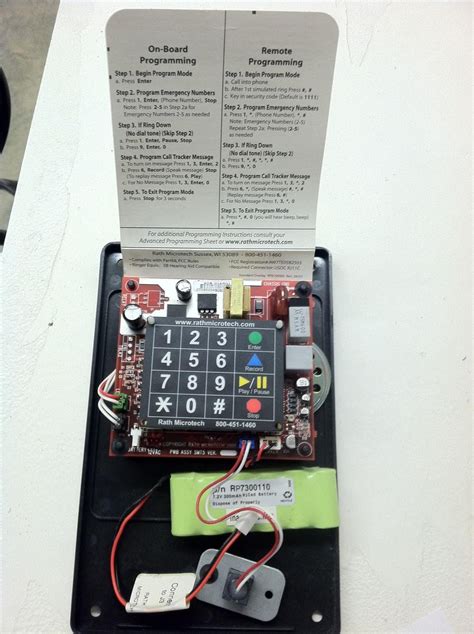 Rath Help Emergency Elevator Phone