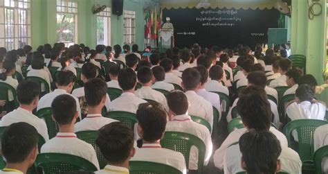 တိုက်ကြီးမြို့နယ်၌ ၁၀၃ နှစ်မြောက် အမျိုးသားအောင်ပွဲနေ့အခမ်းအနား ကျင်းပ Information And Public