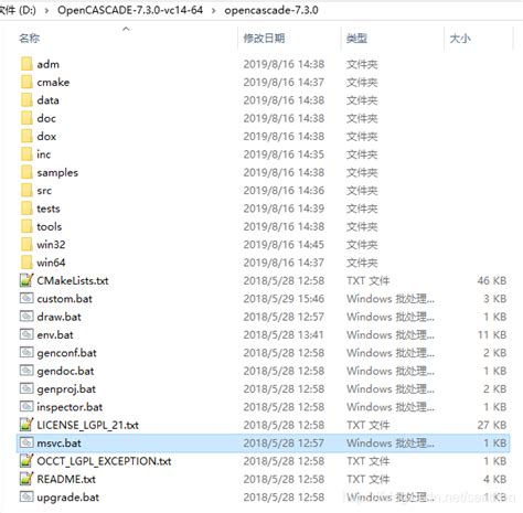 Occ从入门到放弃(下载与编译)occ库下载 Csdn博客 Occ从入门到放弃(下载与编译)occ库下载 Csdn博客