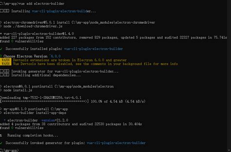 vuetify and electron （开发环境及打包） 烟雨落帆 博客园
