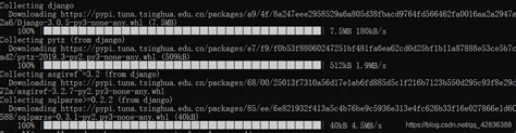 加速pip下载python库速度 Csdn博客
