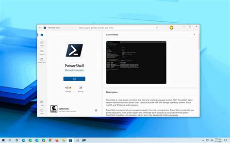 如何在 Windows 10 上安装 Powershell 7 4 5