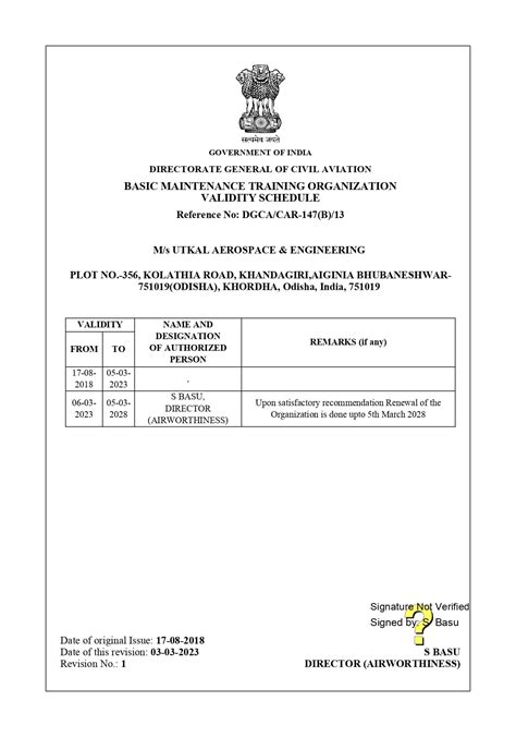 Utkal Aerospace Engineering