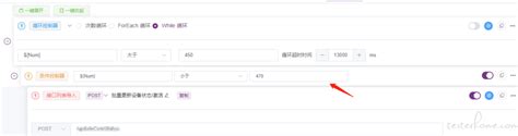 物联网测试数据构造实践 Thingskit