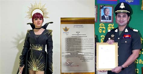 ស្ងាត់ៗ សួស វីហ្សា ឡើងងារជាជំទាវបាត់ ក្រោយស្វាមីឡើងតំ ណែងថ្មី Khmerload Cambodia Latest News