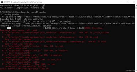 Python安装pandas库不成功原因分析及解决办法python脚本之家