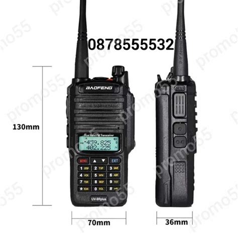 Мощна водоустойчива радиостанция Baofeng UV-9R Plus,радиостанции гр ...