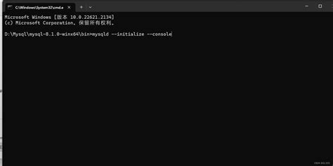 数据库第一天 Mysql环境搭建 Csdn博客