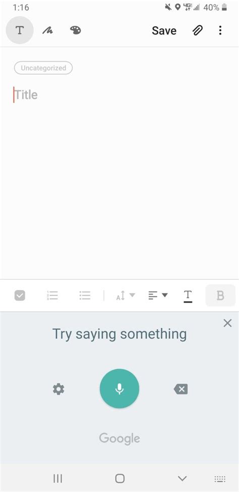 Tips For Typing Faster On Your Android Phone