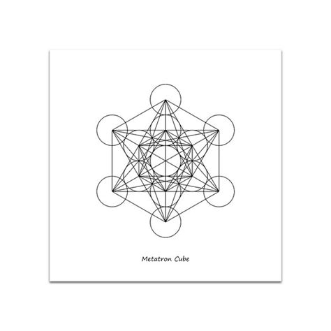 Metatron Cube Symbol Downloadable Digital Print Sacred Etsy
