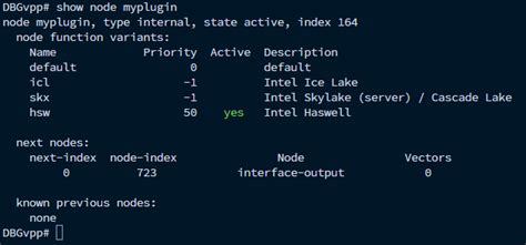 Vpp插件开发标准模板