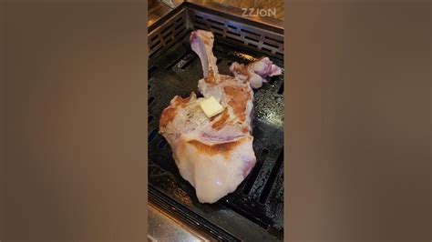 공듀랑 대왕 숄더랙 도니가든 본점 광교 Youtube