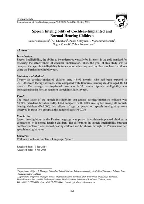Pdf Speech Intelligibility Of Cochlear Implanted And Normal Hearing