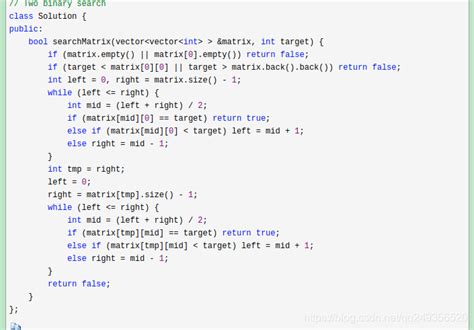 Leetcode74 Search A 2d Matrix 剑指offer 二维数组查找 Leetcode240 Search A