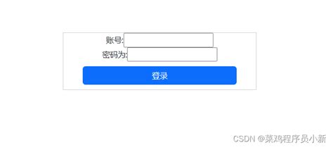 前后端不分离项目中怎么使用vue js和bootstrap 前后端不分离怎么用vue csdn博客