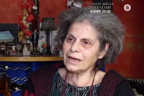 Μαργαρίτα Θεοδωράκη Η φύση με έκανε Asexual να μην θέλω το σεξ και