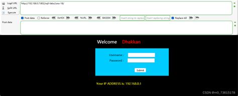 sqli labs靶场第18关详解[sqli labs less 18]自动化注入 sqlmap工具注入 完成sqli less18。 靶机用