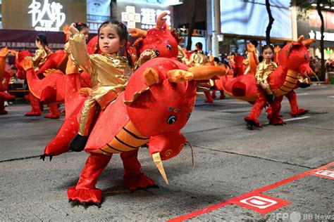 香港の 歳将来子どもが欲しいは約半数 過去最低 写真 枚 国際ニュースAFPBB News