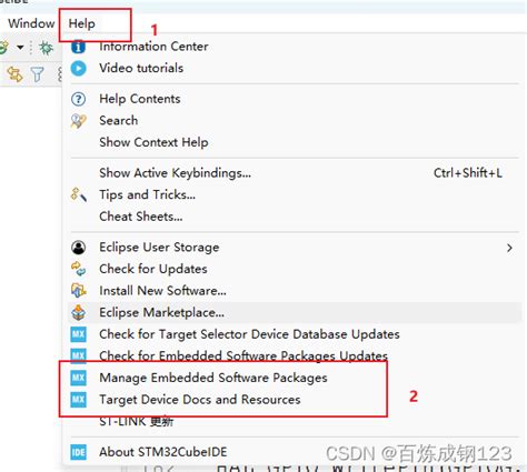 cubeai详细使用教程（stm32运行神经网络） 以手写识别为例 csdn博客