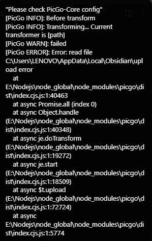 使用picgo core进行图片上传报错 疑问解答 Obsidian 中文论坛