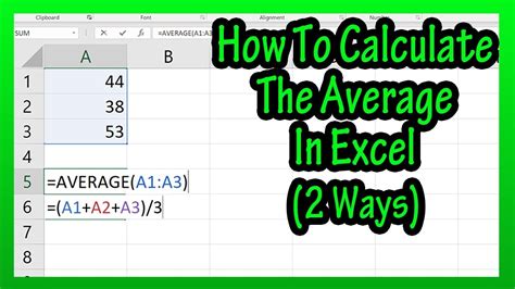 how to calculate the average by hand or by using the built in average