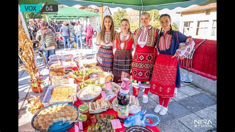 Фестивал на кестена село Коларово община Петрич Youtube