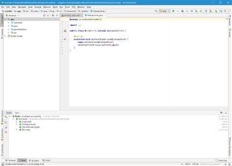 Android Androidエミュレーターの起動と言語や日本語入力の設定