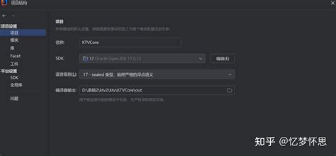 Vue Springboot项目运行基本步骤教程 知乎