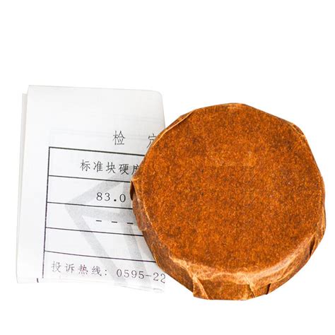 Diamond Rockwell Hardness Block HRA HRB HRC Rockwell Hardness Tester Standard Block Rockwell