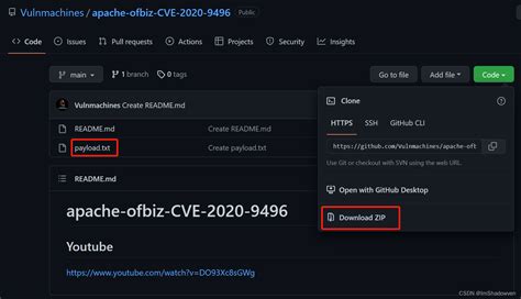 Cve 2020 9496 Apache Ofbiz Xml Rpc反序列化漏洞复现 Csdn博客