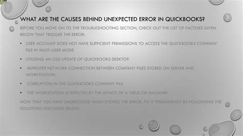 Ppt An Effective Method To Fix Quickbooks Unexpected Error Powerpoint