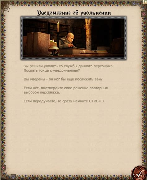 Scripts Feature Medieval Ii Denmod For Medieval Ii Total War