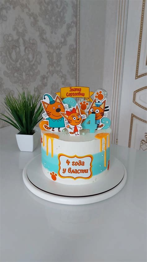 Пин на доске Идеи на др малыша в 2024 г Торт на крестины Тематические торты Торт на день