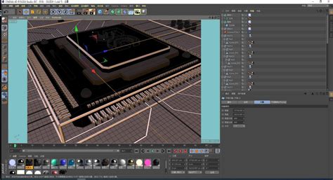 5g chip cpu processor technology chip energy cube data current data