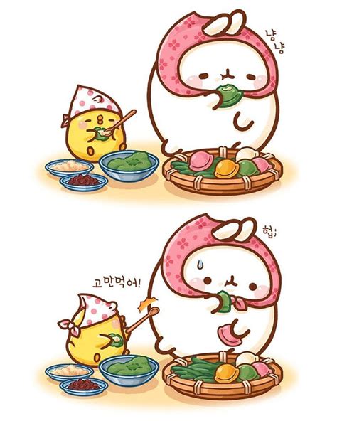 엄청 더울 때 에어컨 나오는 시원한 곳에서 따끈한 음식을 먹는 사치♡ 푸짐한 전골을 먹고싶어요 Illust By 나비랑 Edit By 하얀오리 몰랑이 몰랑