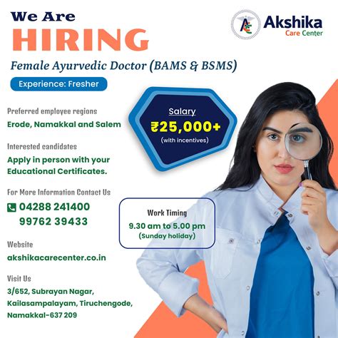 akshika care center akshika carecenter instagram photos and videos