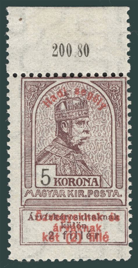 1914 Hungary Turul War Relief I 5 Korona Mint “fillé” Misprint