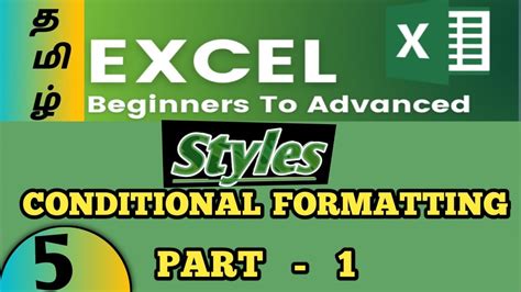 Conditional Formatting In Excel Tamil Part 1 Learning End Excel