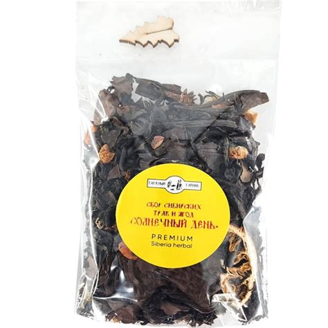 SIBERIAN PRODUCTS – RussianTable