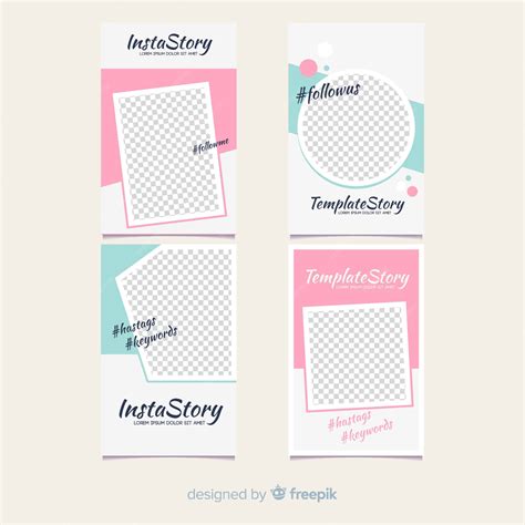 현대 인스 타 그램 스토리 템플릿 모음 무료 벡터