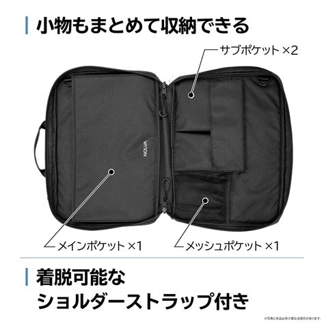 リバーシブルバッグが新登場。ホリ製レバーレスコントローラー収納に最適！ 株式会社ホリのプレスリリース
